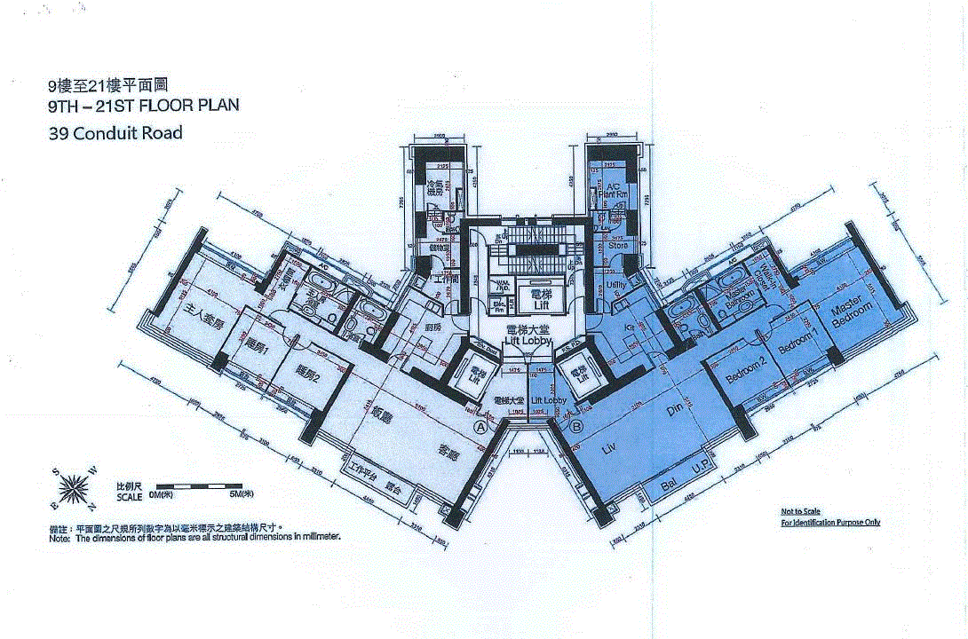 Mid-levels Central Conduit Road Conduit Road 39